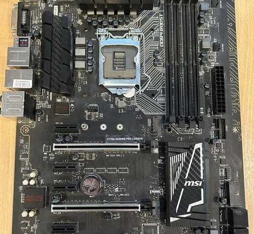 Asus z170a gaming pro carbon