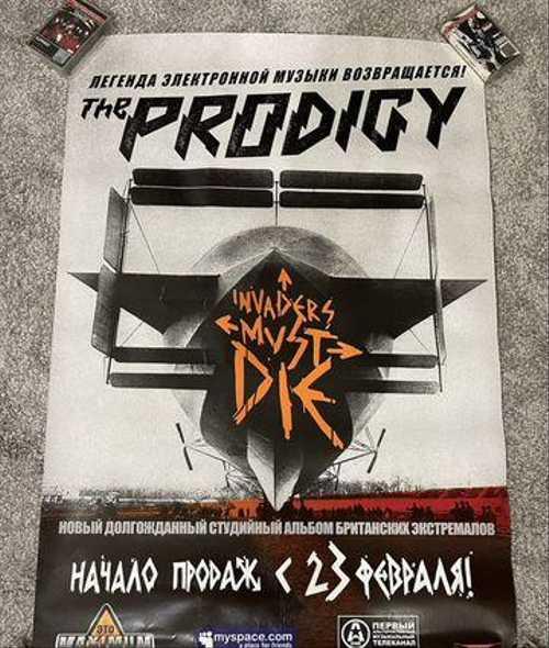 Рекламная афиша The Prodigy