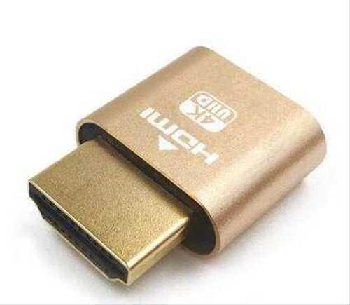 Эмулятор монитора hdmi