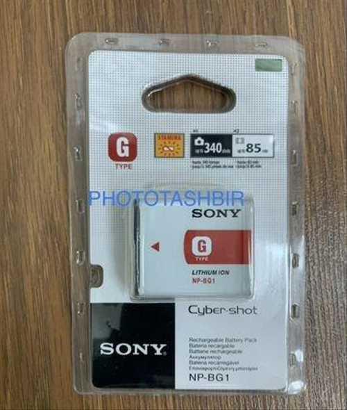 Аккумулятор Sony NP-BG1(BC-CSG или BC-TRN)
