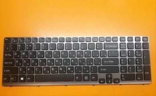 Клавиатура для ноутбука Sony SVE1511 c подсветкой