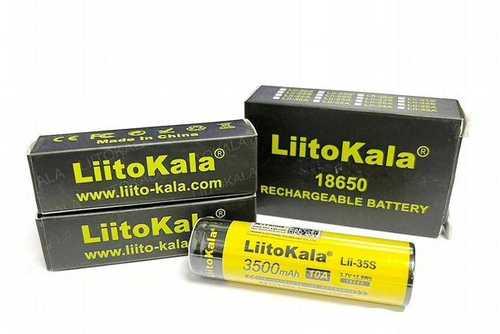 Аккумулятор 18650 LiitoKala Lii-35S 3500mAh 10A