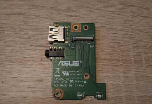 Плата аудио, USB Asus X553MA