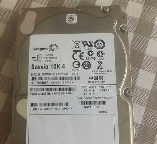 Новый HDD Seagate 600Gb 10K SAS 2.5" (ST9600204SS)