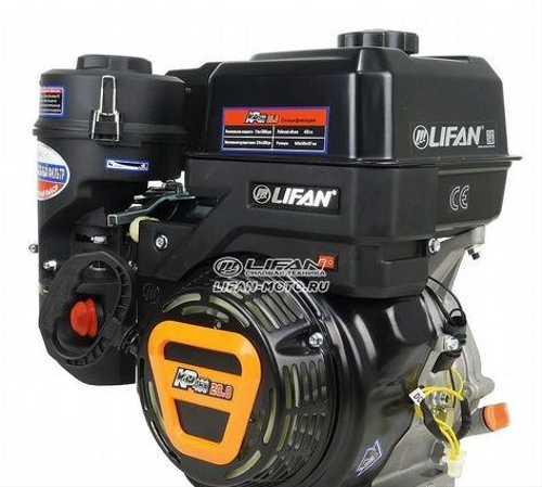Двигатель Lifan KP460E D25, 11А фильтр зима-лето
