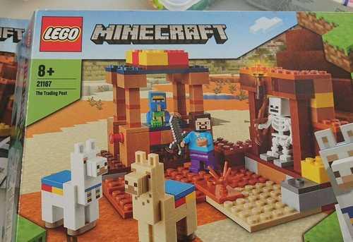 Lego minecraft 21167 все детали+инструкция