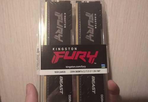 Оперативная память ddr4 16gb 3600 cl 17