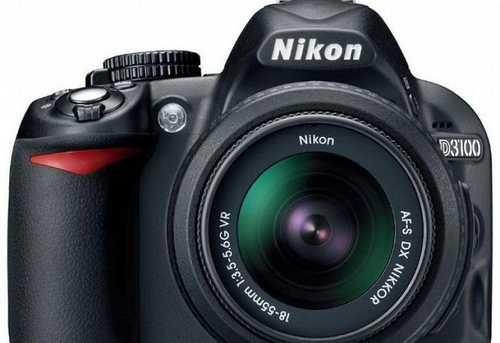 Фотоаппарат Nikon D3100 Kit