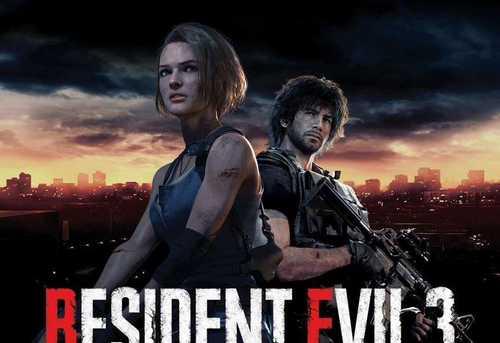 Resident evil 3 Ps4 / Ps5