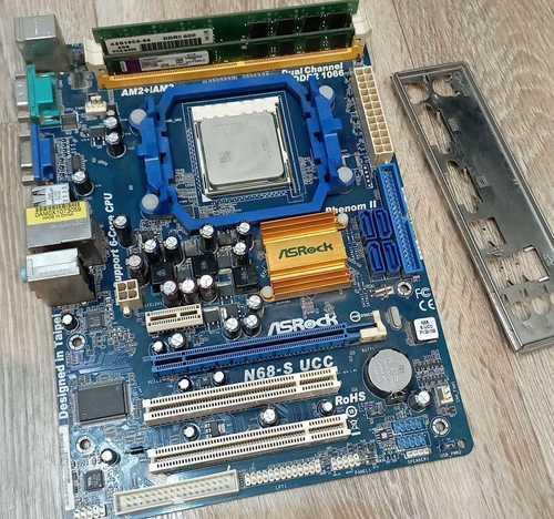 Комплект AMD Athlon 2 x2 260 и 4Гб DDR2