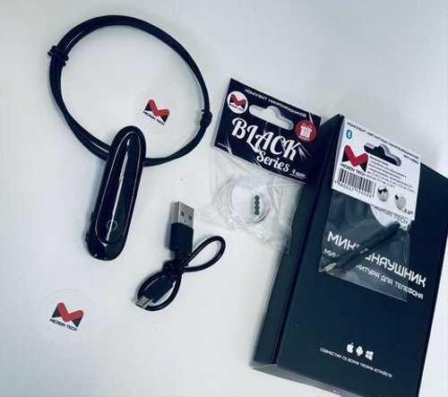 Микронаушник bluetooth