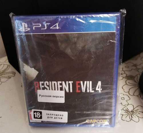 Resident evil 4 remake ps4/ps5