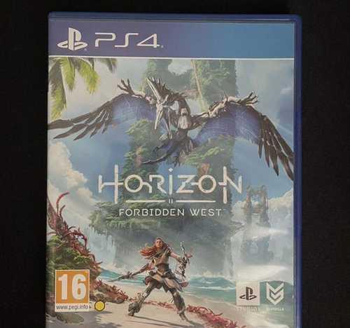 Horizon forbidden west