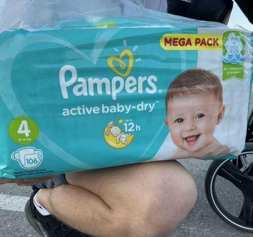Pampers подгузники 4