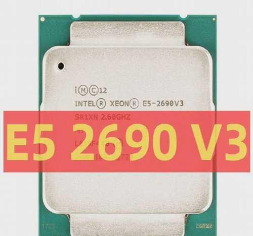 Процессор Intel xeon E5-2690v3