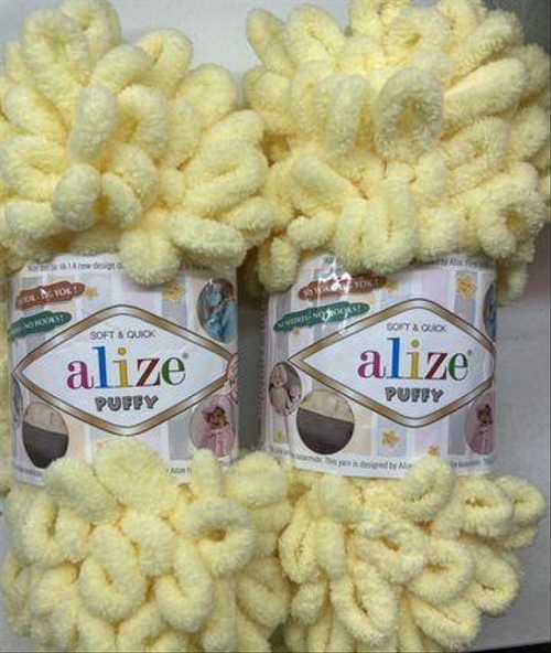 Пряжа Alize puffy 13 мотков
