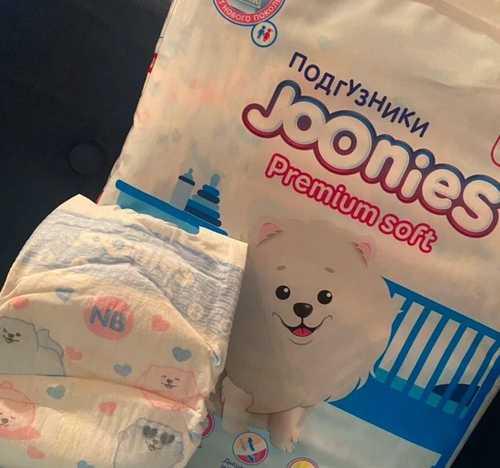 Подгузники joonies