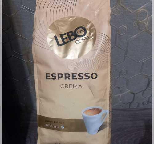 Кофе в зернах 1 кг Lebo crema