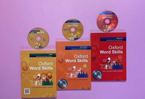 Oxford Word Skills Basic, Intermediate, Advanced
