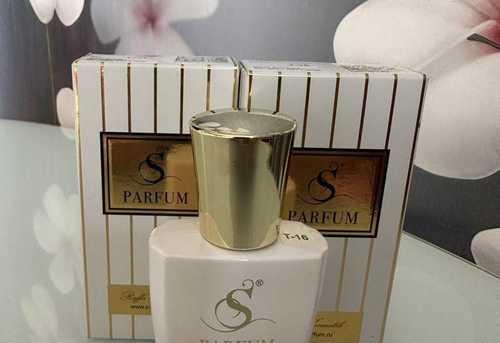 Духи S parfum