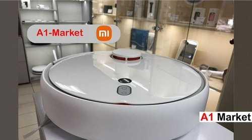 Робот-пылесос Xiaomi Mi Robot Vacuum 1S /v50