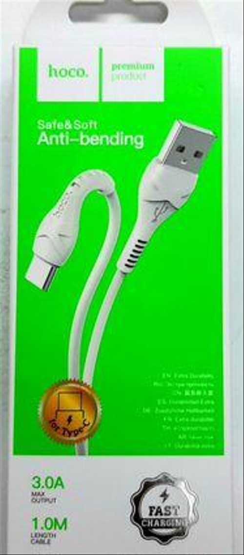 Кабель USB 2.0 штекер Type-C 1.0m Hoco X37 (3A)