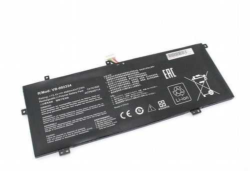 Asus VivoBook 14 X403FA (C41N1825) 15.4V OEM