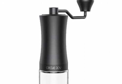 Кофемолка ручная Circle Joy Hand Coffee Grinder CJ