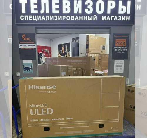 Телевизор Hisense 55 дюймов Ростест Гарантия