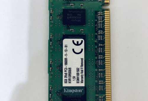 Память Kingston DDR3 8Gb KVR13R9D8/8