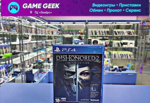 Dishonored 2 на PS4 Продажа/Обмен/Скупка