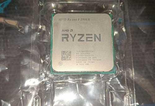 Amd ryzen 9 5900x