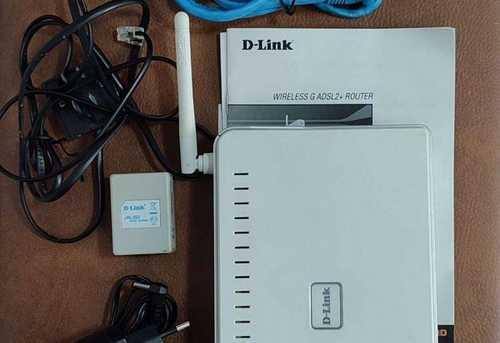 Интернет маршрутизатор d-link dsl-2650u