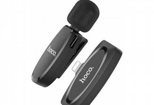 Беспроводной петличный микрофон HocoL15 для iPhone