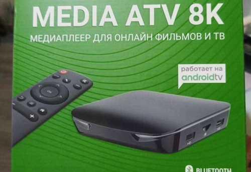 TV приставка Hiper media ATV 8K PRO 4/32 Гб