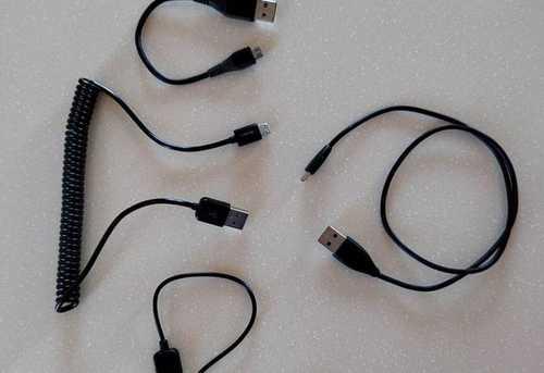 Провода для зарядки телефона micro USB