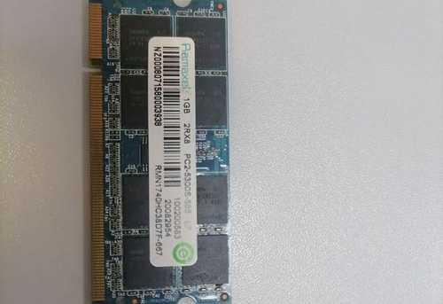 Оперативная память DDR2, 1GB,SO-dimm
