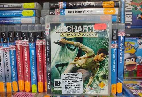 Uncharted: Drake's Fortune PS3