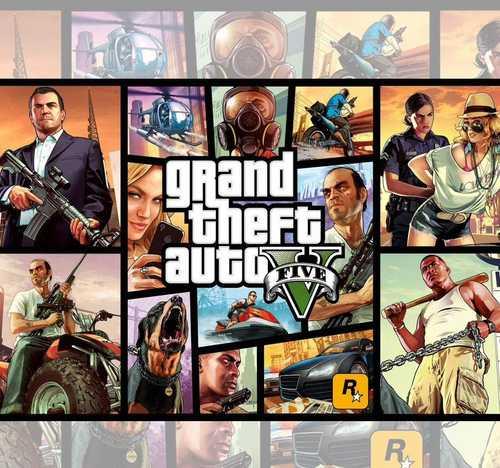 Grand Theft Auto 5 PS4/PS5