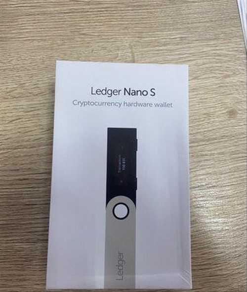 Аппаратный кошелек для криптовалют Ledger Nano S