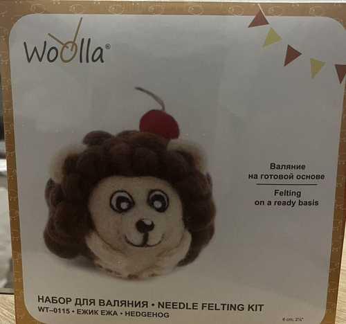 Woolla Набор для валяния