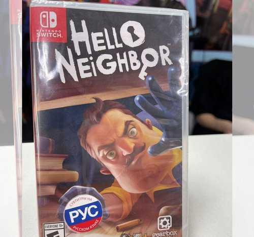 Hello Neighbor switch