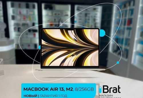 Macbook Air 13, 2022, M2, 8/256, Starlight (mqku3)