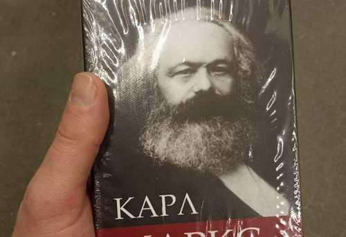 Книга сейф