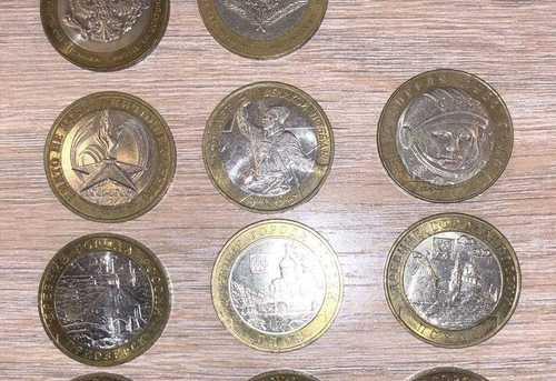 Монеты обмен 10 руб. биметалл