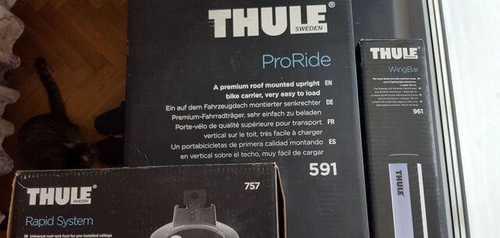 Велобагажник Thule на крышу авто новый