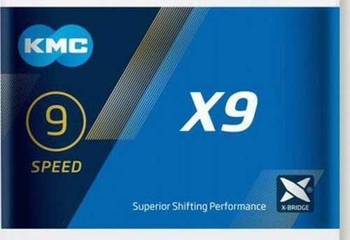 Цепь KMC X9 на 9 скоростей+замок