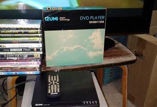 Dvd плеер c USB (диски в комплекте)