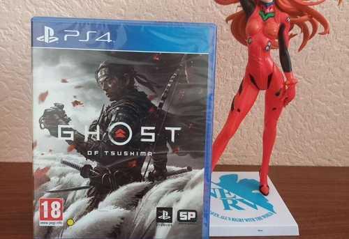 Призрак Цусимы PS4/Ghost of Tsushima