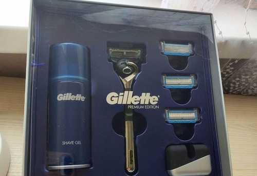 Новый Подарочный набор для мужчин для бритья